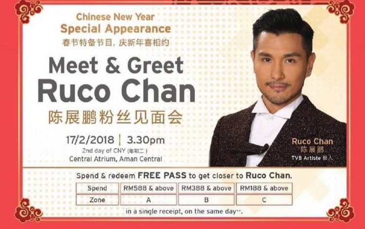 Ruco Chan’s Fan Meeting Prices in Malaysia Exceed Big Bang’s ...