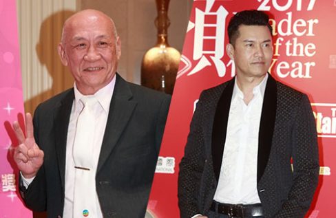 Ray Lui Spotted Out on Date with Wife – JayneStars.com