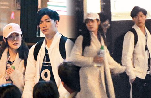 Moon Lau and Adrian Chau Spotted on a Date – JayneStars.com