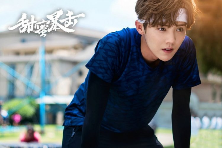 Lu Han and Guan Xiaotong’s “Sweet Combat” is Turning Fans Away ...