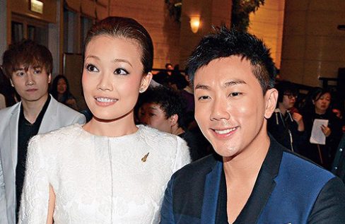 Joey Yung Leaves Cryptic Message About Relationships – JayneStars.com