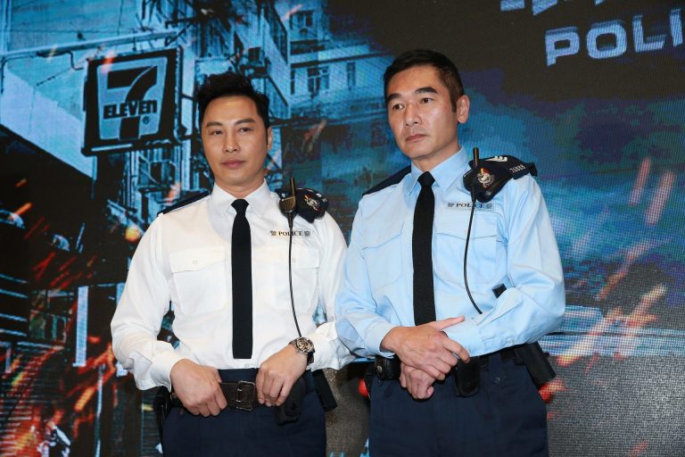 Raymond Lam and Charlene Choi Team Up for New Police Drama – JayneStars.com