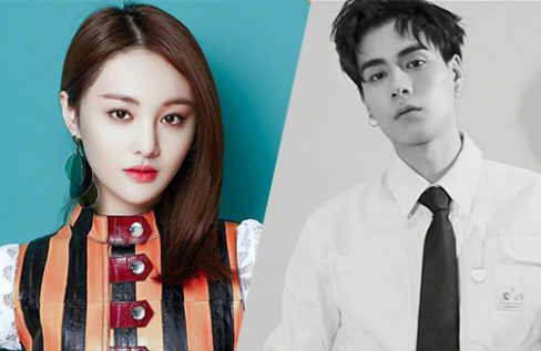 Zheng Shuang, Hu Yitian In Talks to Star in “The Journey of Flower ...