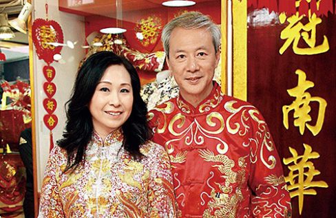 Helen Ng, Chan Wing Chun: “Love Never Comes Too Late” – JayneStars.com