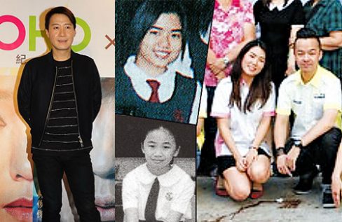 Leon Lai’s Girlfriend Has a Wild Romantic Past – JayneStars.com