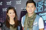 Benjamin Yuen to Marry Rich Girlfriend, Bowie Cheung, Next Year ...