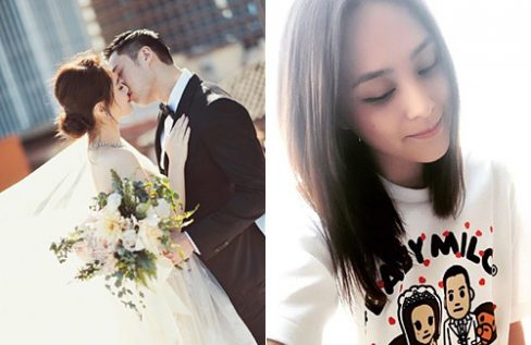 Gillian Chung Still on Honeymoon – JayneStars.com