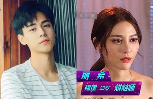 Hu Yitian’s Ex-girlfriend Calls Him a “Dog Who Can’t Stop Eating Poop ...