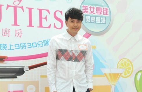 TVB’s “Beautiful Cooking” Revival Earns Mixed Responses – JayneStars.com