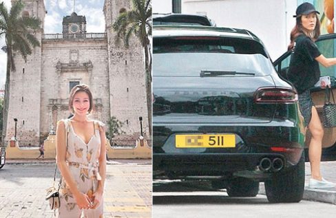 Suddenly Rich: Does Kelly Cheung Have a New Rich Pursuer? – JayneStars.com