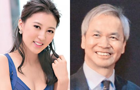 26-Year-Old Katherine Ho Marries 66-Year-Old Millionaire – JayneStars.com