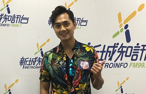 Fred Cheng to Make TV Drama Comeback After 2 Years – JayneStars.com