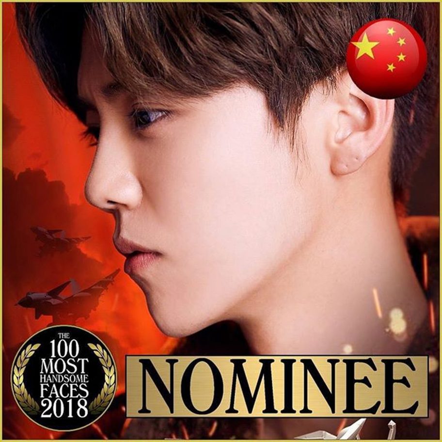 Asians on TC Candler’s “The 100 Most Handsome Faces of 2018 ...