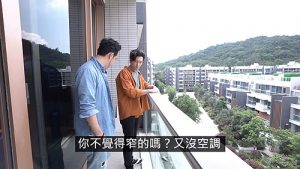 [Celebrity Homes] Kenny Kwan Shows Off His Luxurious Apartment to ...