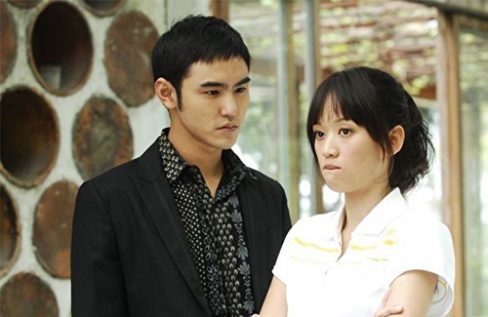 China’s Remake of “Fated to Love You” Confirms Lead Cast – JayneStars.com