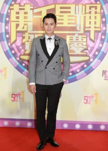 [Style] 2018 TVB Anniversary Gala Red Carpet Fashions – JayneStars.com