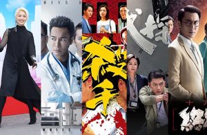 The Top 5 Most Anticipated TVB Dramas of 2019 – JayneStars.com