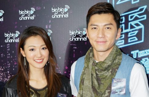Benjamin Yuen Reveals Bowie Cheung Was Interested in Him First ...