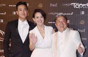 Eric Tsang Was an Absentee Father in Daughter’s Childhood – JayneStars.com