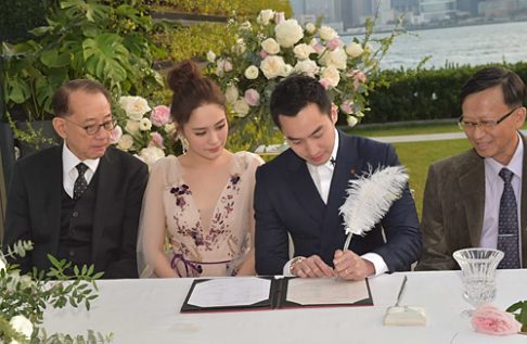 [Celebrity Weddings] Gillian Chung and Michael Lai Register Marriage in ...