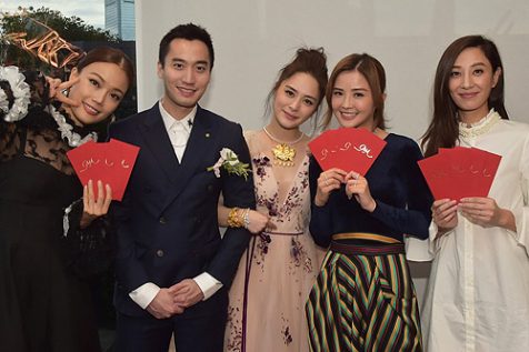 [Celebrity Weddings] Gillian Chung and Michael Lai Register Marriage in ...