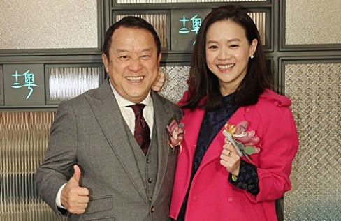 Eric Tsang on Car Accident: “I Never Felt Closer to Death” – JayneStars.com