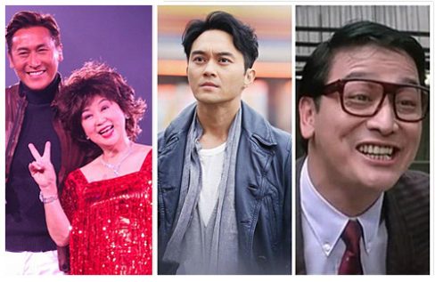 Family Relations You Didn’t Know About Between Hong Kong Stars ...