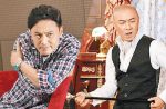 Raymond Cho on Working with Dicky Cheung – JayneStars.com