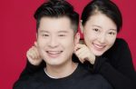 [Celebrity Weddings] Sire Ma Announces Marriage – JayneStars.com