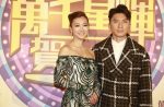 Benjamin Yuen Defends Bowie Cheung After Driver Flips Her Off ...