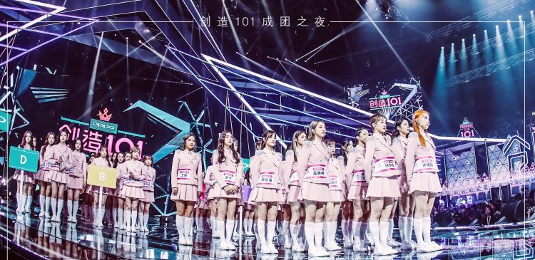 Music Competitions to Dominate Chinese Mainland Variety Shows in 2019 ...