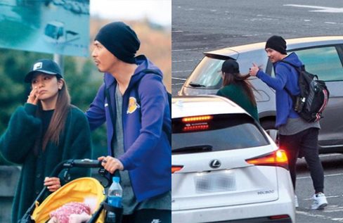 Vic Chou Is Officially Married! – JayneStars.com