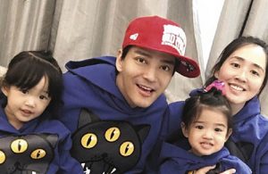 Daniel Chan Announces Newborn Daughter – JayneStars.com