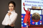 From Actress to CEO, Gigi Lai Shares Details of Her Current Life ...