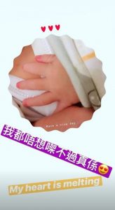 Grace Chan, Kevin Cheng Share Photo of Newborn Son, Rafael – JayneStars.com