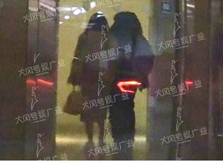 Wong Jing and Young Actress Spend Night at Hotel Together? – JayneStars.com