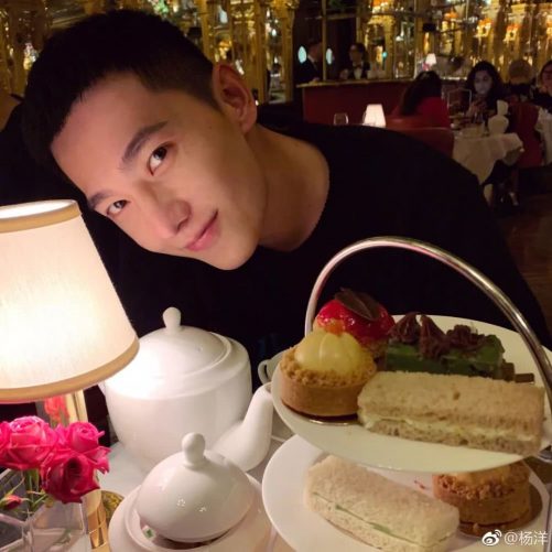 Yang Yang, Bridgette Qiao Face Dating Rumors – JayneStars.com