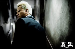 “OCTB” Director Reveals More Details of Season 2 – JayneStars.com