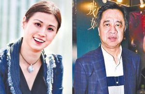 Former Actress, Patricia Liu, Makes Accusations Against TVB ...