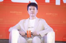 Fala Chen Starts Work for HBO’s “The Undoing” | JayneStars.com