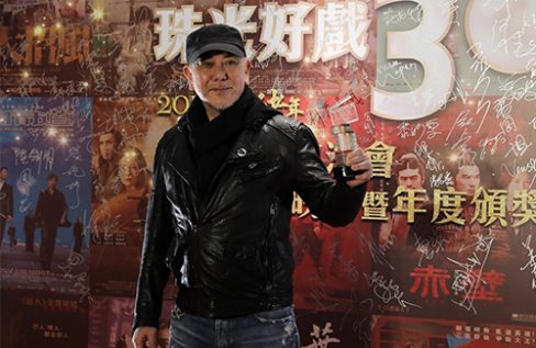 Anthony Wong is the Best Actor at the Hong Kong Film Directors’ Guild ...