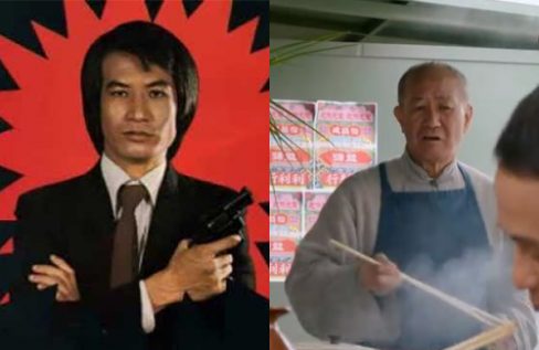 This TVB Actor Became a Taxi Driver to Make Ends Meet – JayneStars.com