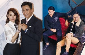 Kate Tsui Wants to Work with Joe Ma’s Son – JayneStars.com