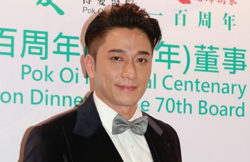 Ron Ng to Return to the Music Industry with a New EP – JayneStars.com