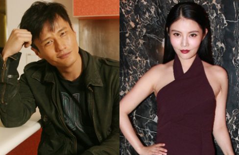 Terence Yin Breaks Up with Fiancé – JayneStars.com
