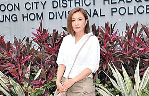 Pinky Cheung Files Police Report After Being Harassed by Crazy Fan for ...