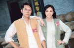 Matthew Ho Has Bath Scene with Rebecca Zhu in “The Great Soy Factory ...