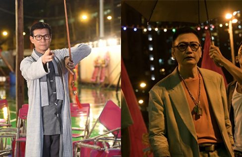 Introducing ViuTV’s “Psycho Detective 2” Starring Adam Cheng and ...
