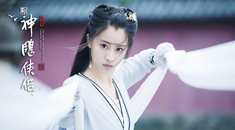 Fresh Faces in “New Return of the Condor Heroes” – JayneStars.com