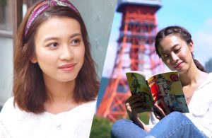 Tracy Chu Explores the Idea of Living a Simple Life – JayneStars.com